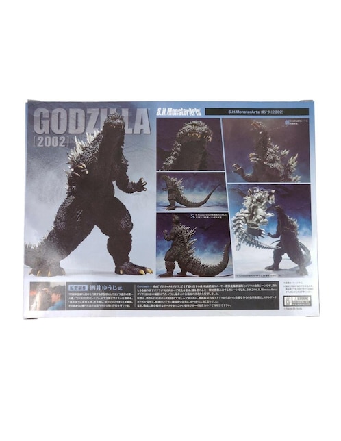Figura Bandai Godzilla 2002 SH MonsterArts Godzilla 2